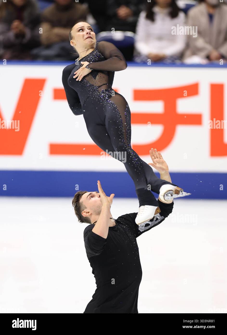 Daria DANILOVA and Michel TSIBA of Netherlands perform during the Pairs ...