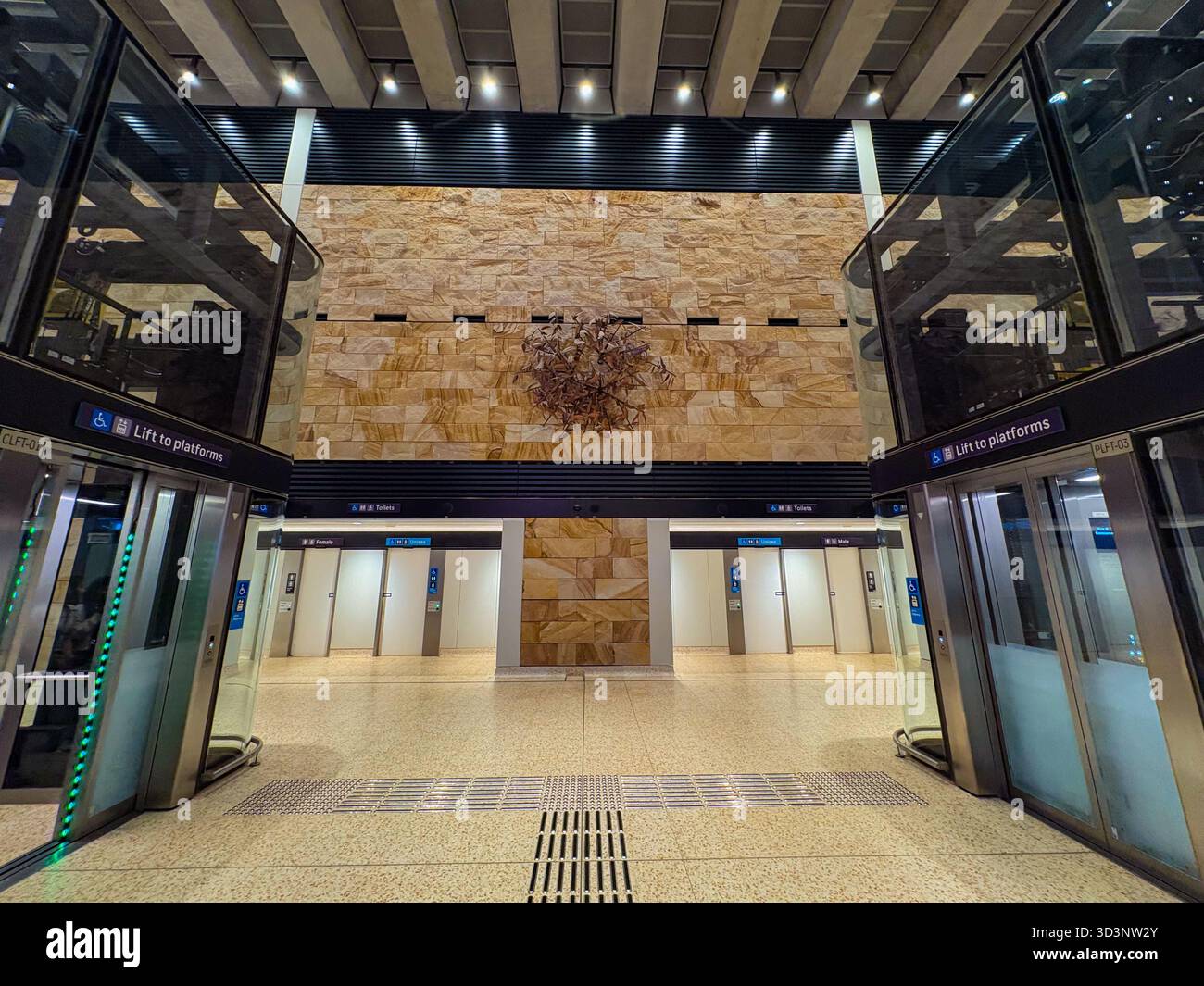 Barangaroo metro station in Sydney, Australia, features modern ...