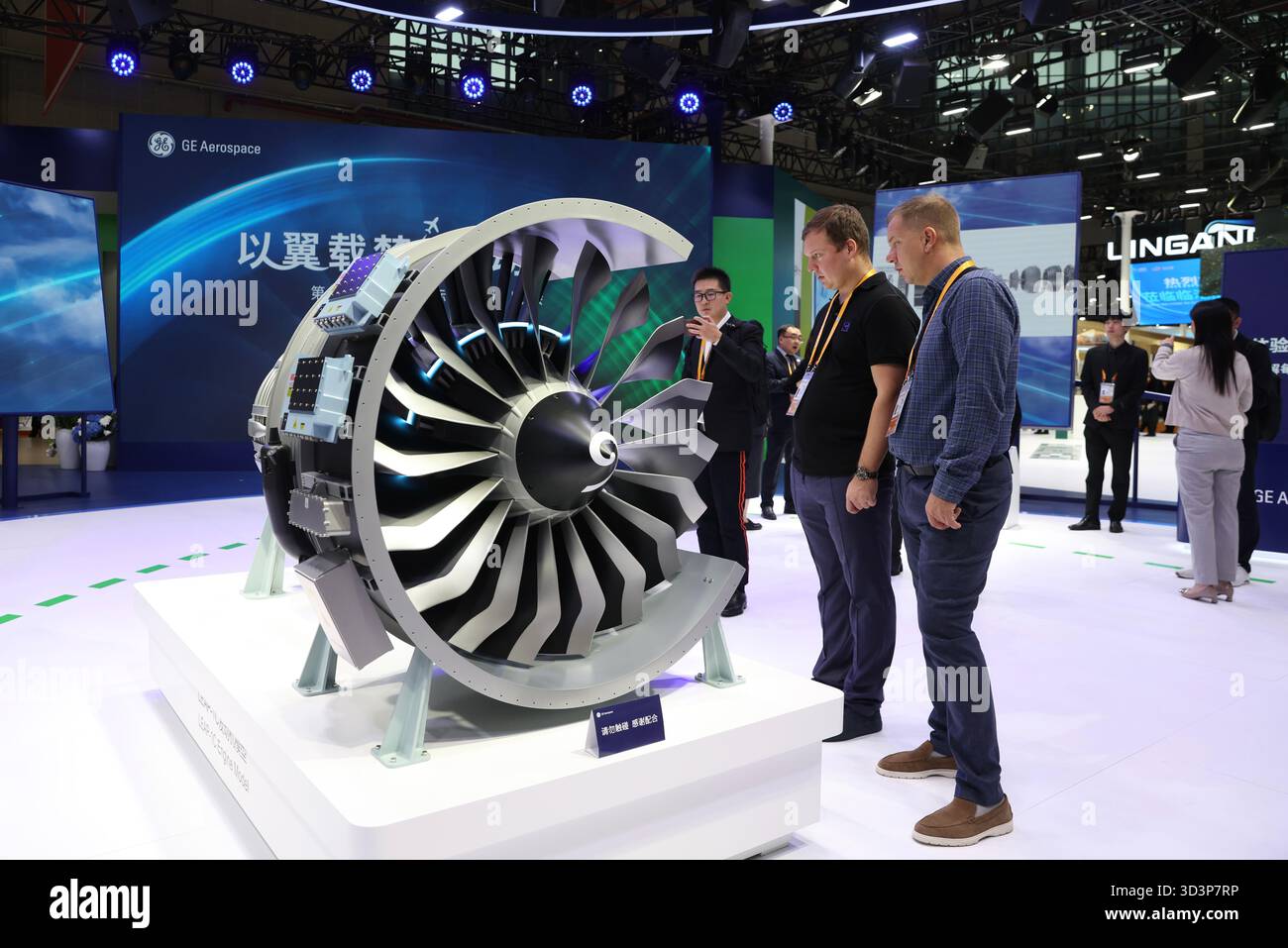 Ge aerospace leap hi-res stock photography and images - Alamy