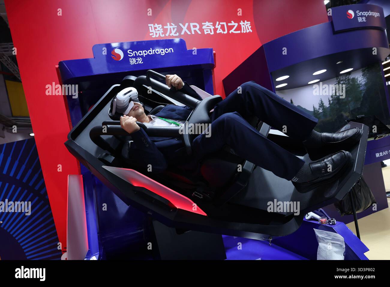 The visitors experience the Snapdragon XR Fantasy Journey at the ...