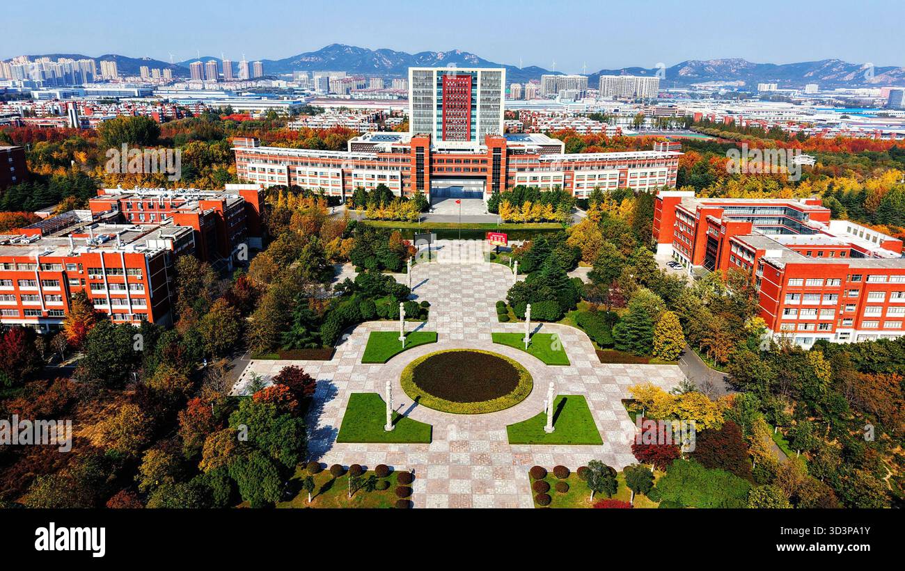 Aerial photo shows the autumn scenery of Shandong University of Science ...