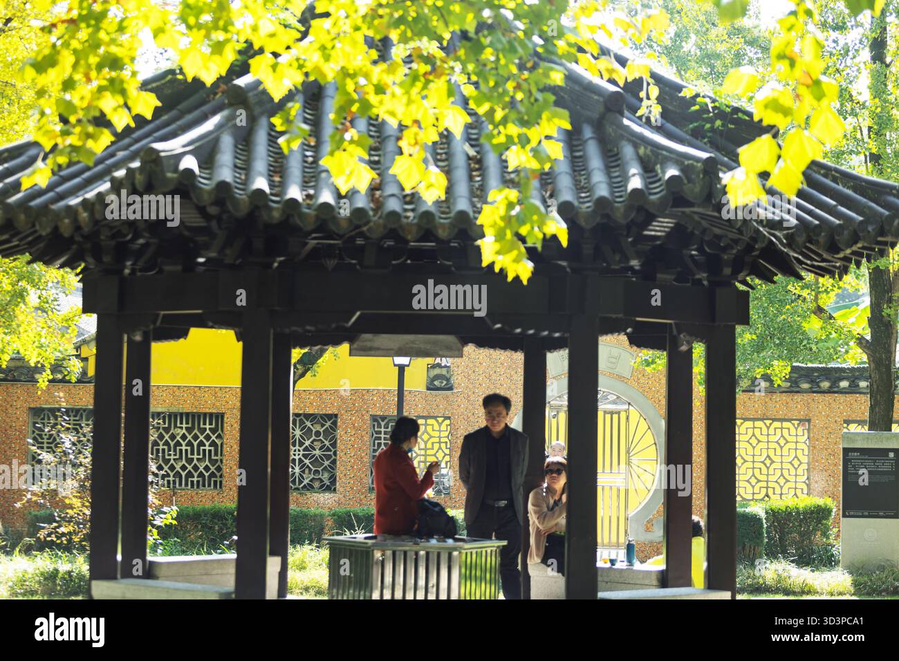 Autumn scenery at the Yuhuatai scenic area in Nanjing City, east China ...