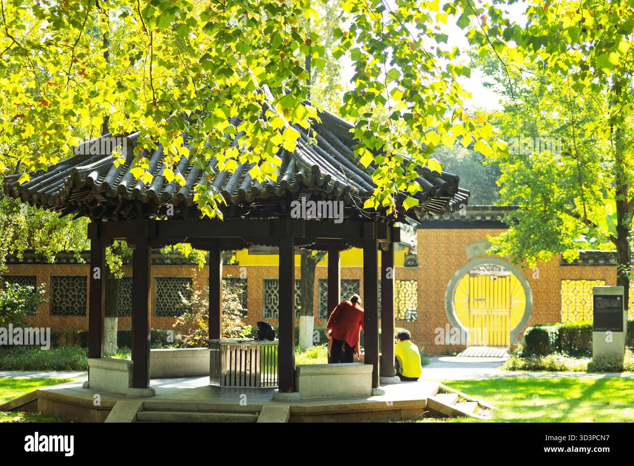 Autumn scenery at the Yuhuatai scenic area in Nanjing City, east China ...