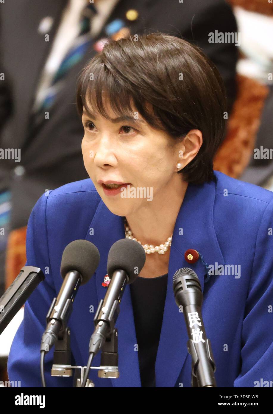 November 7, 2025, Tokyo, Japan - Japanese Prime Minister Sanae Takaichi ...