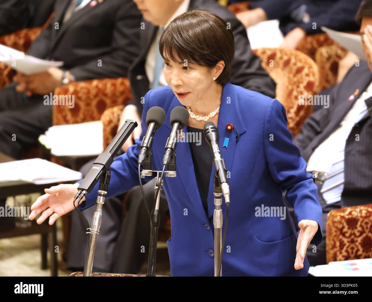 Tokyo japan november 2025 japanese hi-res stock photography and images ...