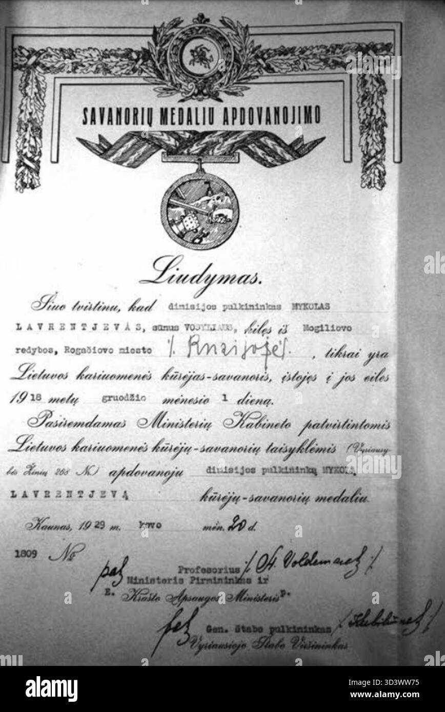 Armed forces soldier award Black and White Stock Photos & Images - Alamy