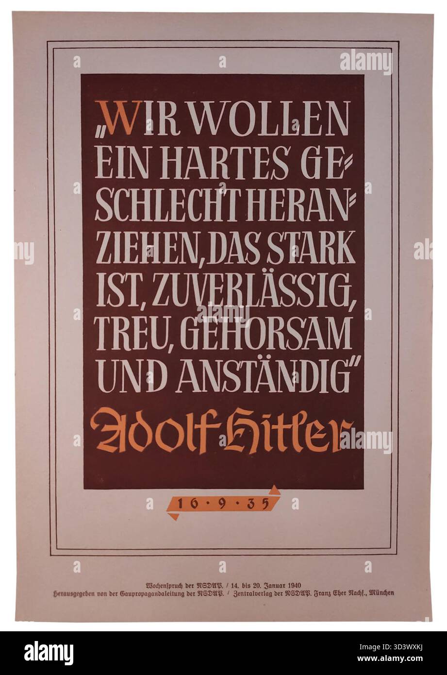 16 vision Cut Out Stock Images & Pictures - Alamy