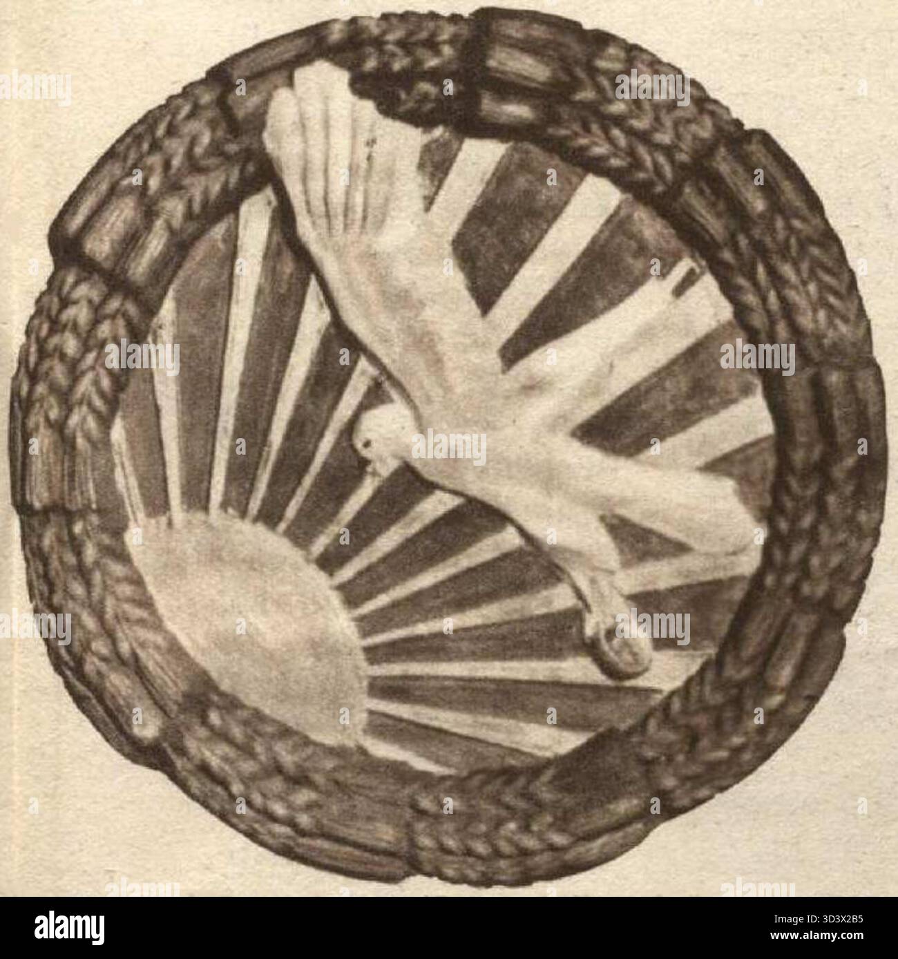 This image displays one of the variants of the emblem of Latvia’s ...