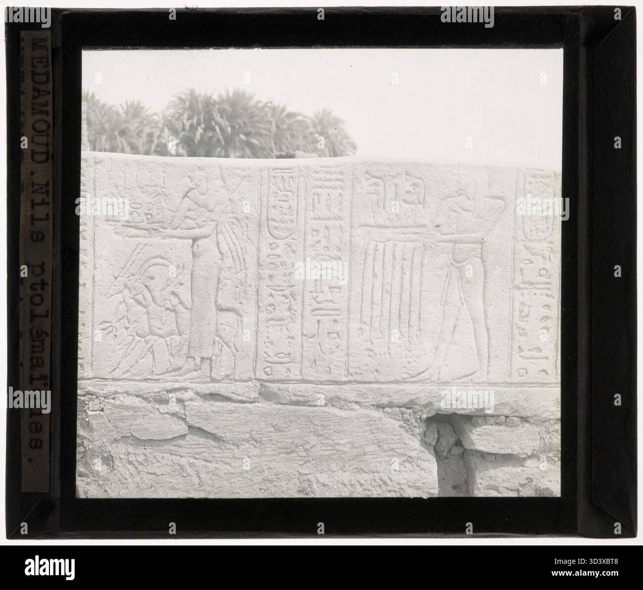 A low relief from the Temple of Montu at Medamud depicts Nile gods ...