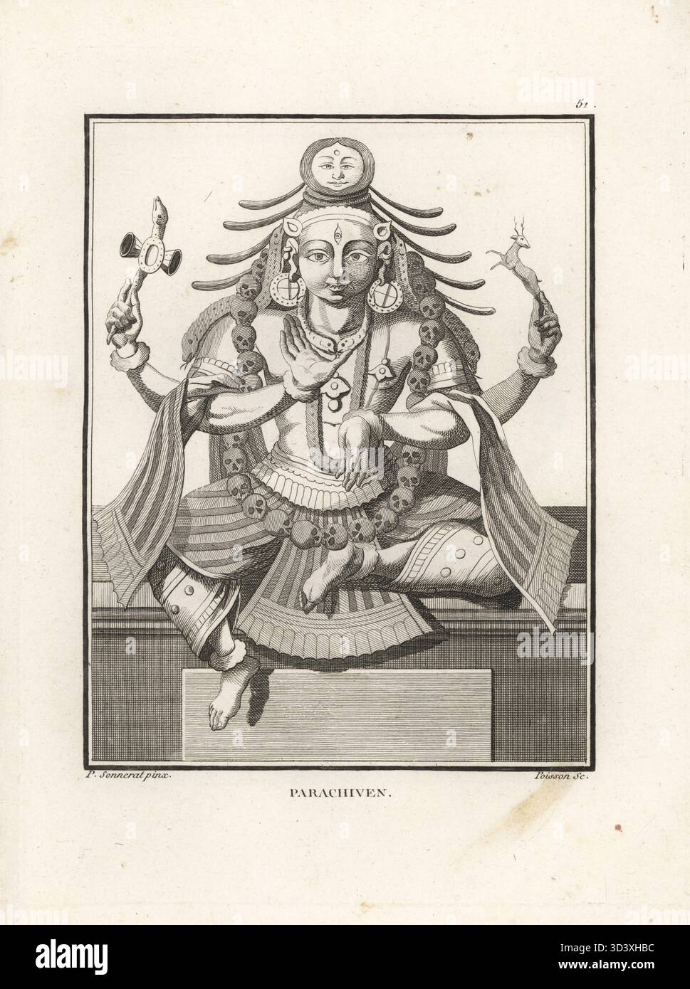 Parashiva, the highest aspect of Shiva in the Hindu religion. Goddess ...
