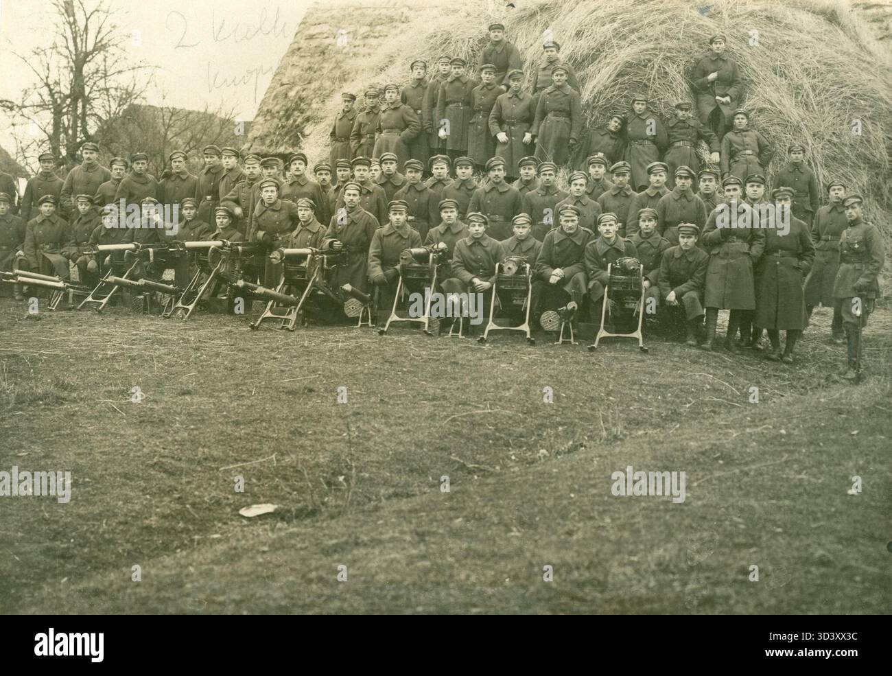 The 2nd Machine Gun Company of the 5th Infantry Regiment of the Grand ...