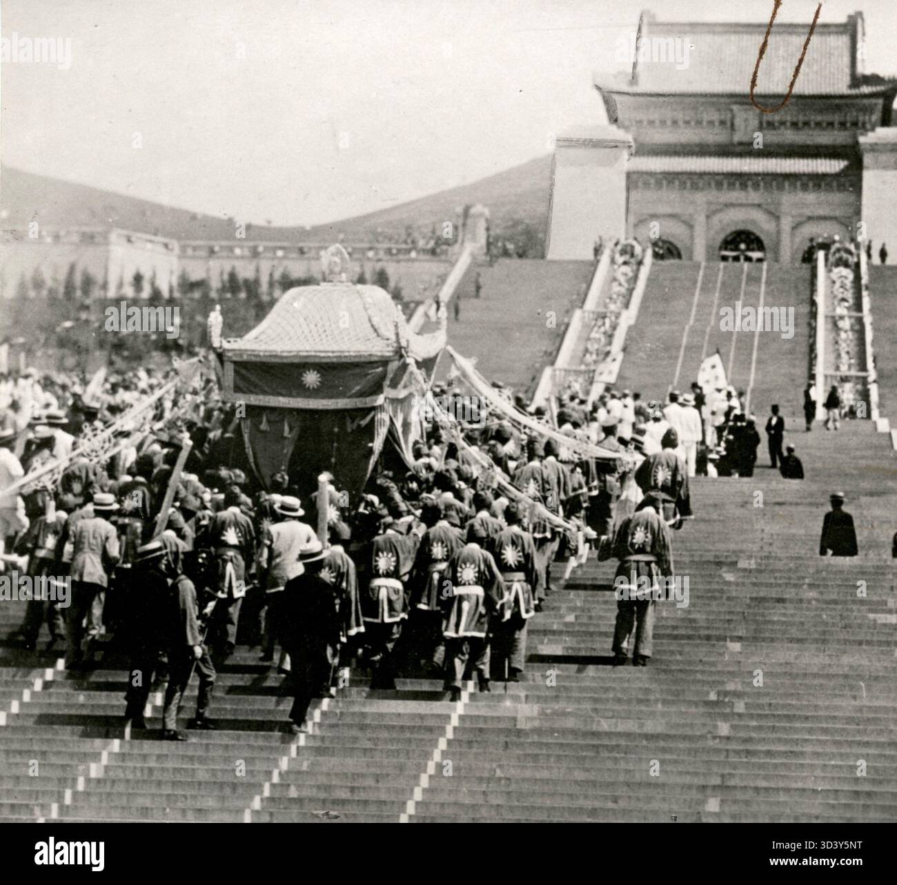 Funeral in beijing china hi-res stock photography and images - Alamy
