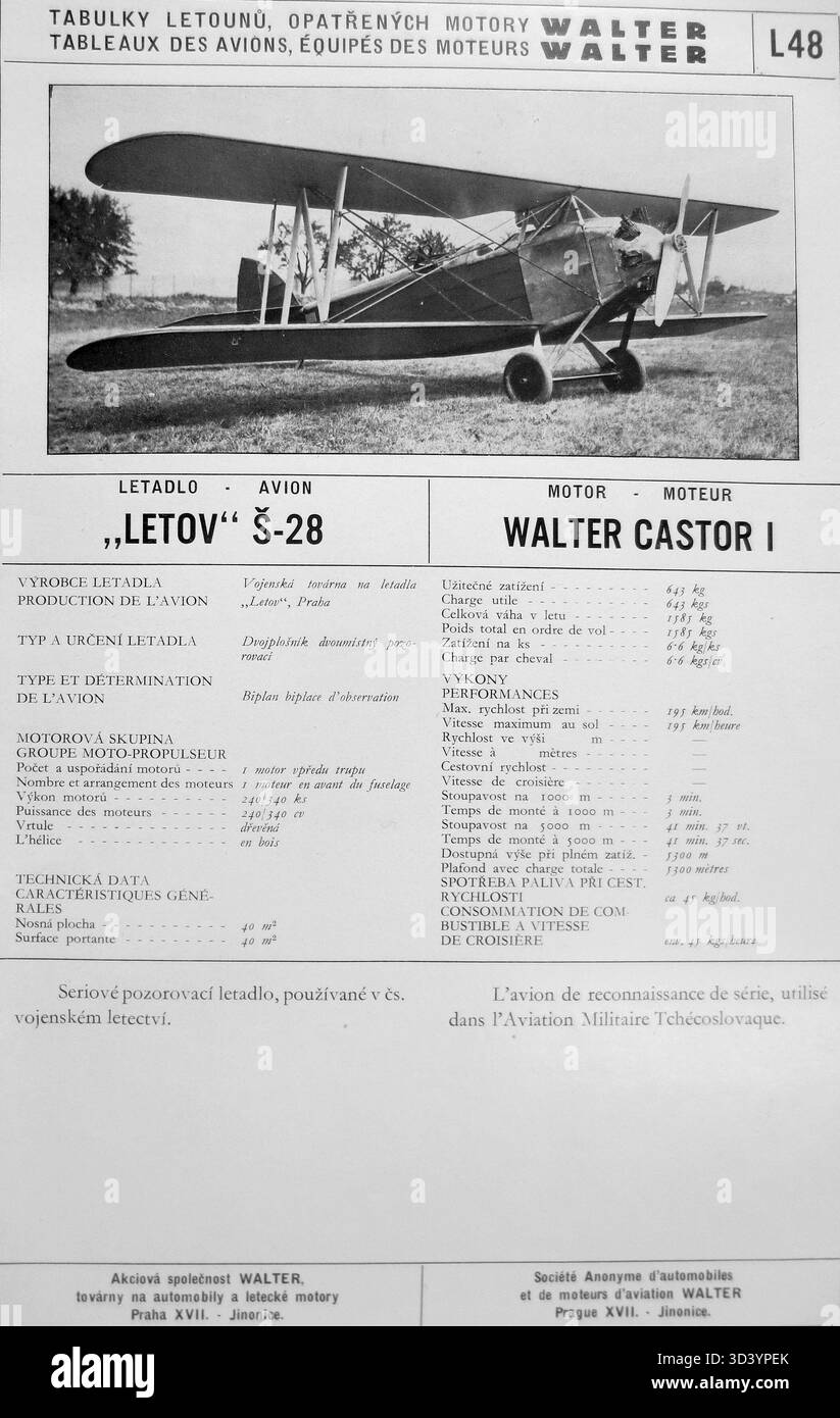 Castor i engine hi-res stock photography and images - Alamy