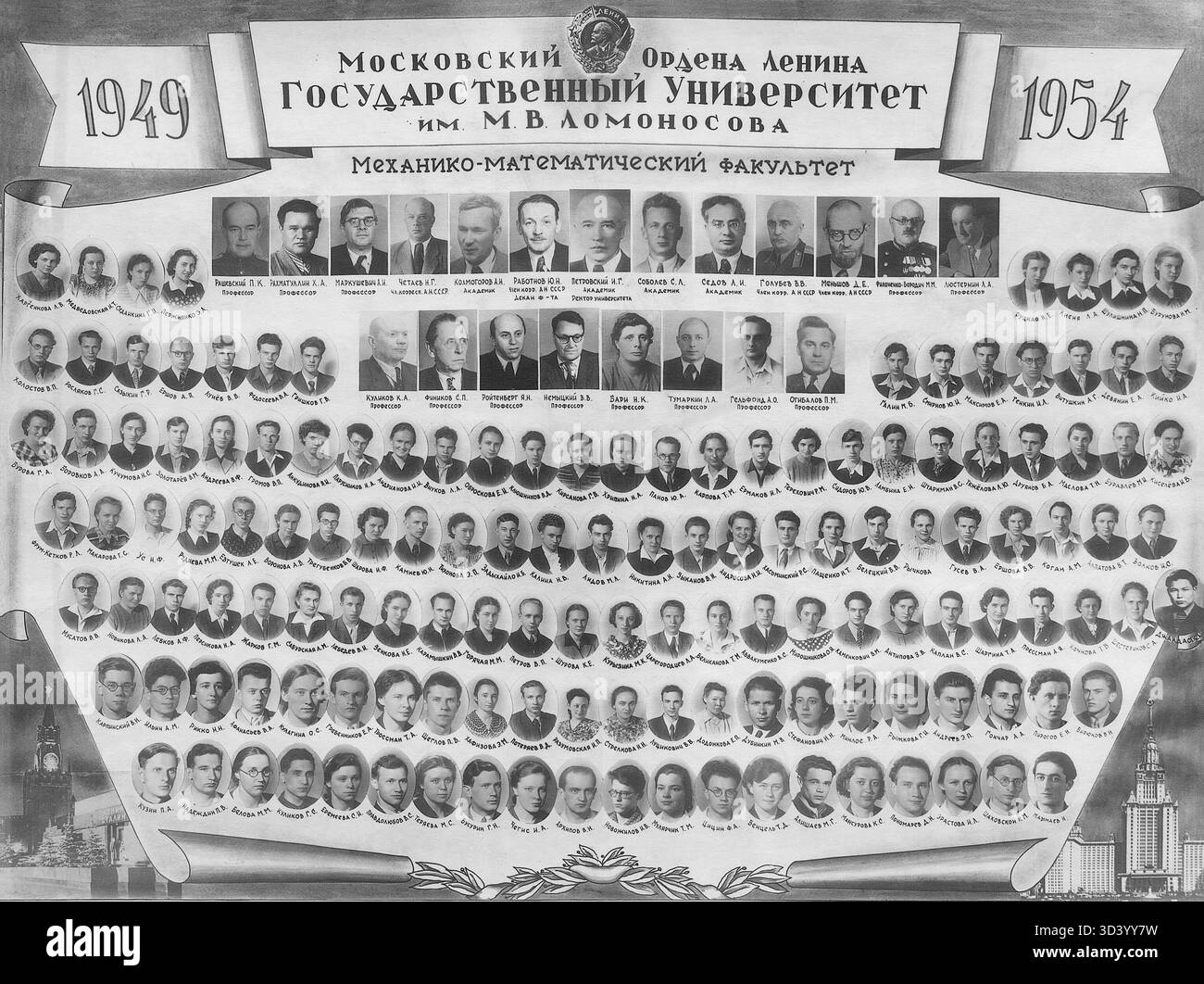 Mechanical subjects Black and White Stock Photos & Images - Alamy