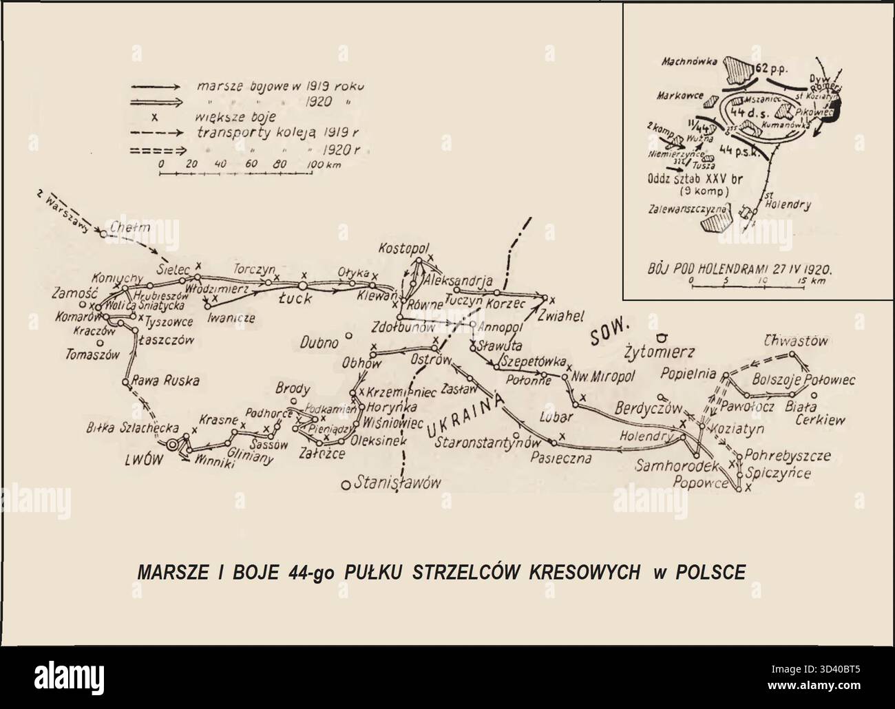 'Marsze i boje 44-go puku Strzelców Kresowych w Polsce' (Marches and ...