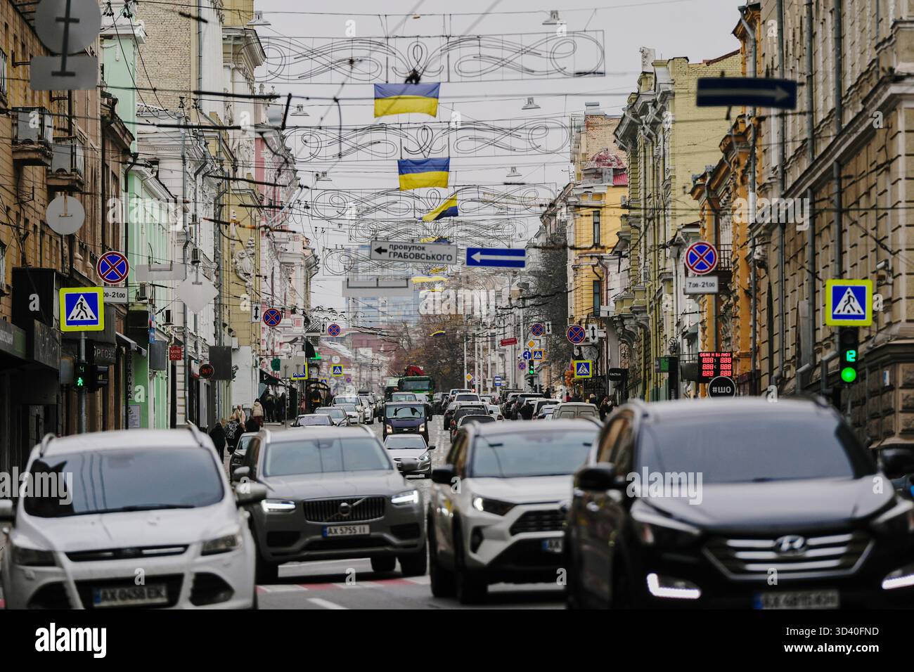 Cars drive along Sumska Street, Friday, Nov. 7, 2025, in Kharkiv ...