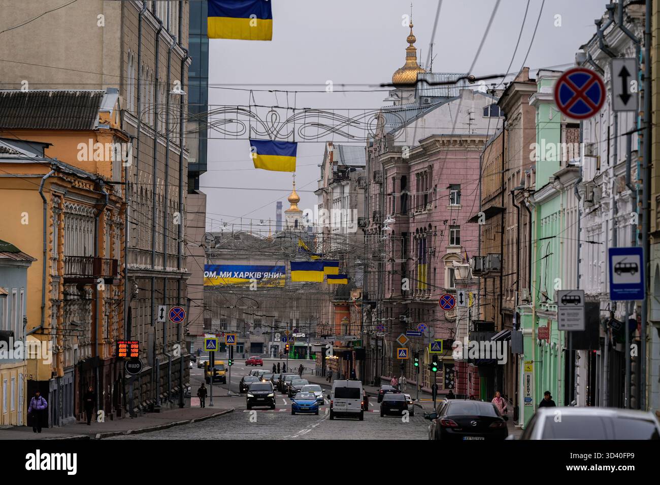 Cars drive along Sumska Street, Friday, Nov. 7, 2025, in Kharkiv ...