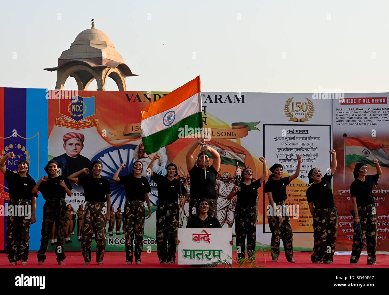 NEW DELHI, INDIA - NOVEMBER 7: NCC Cadets perform during the 150 Years ...