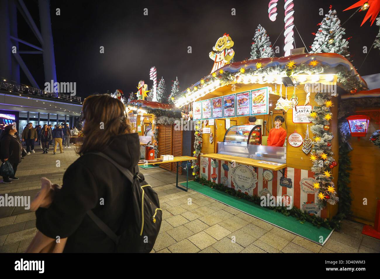 Tokyo japan november 2025 hi-res stock photography and images - Alamy