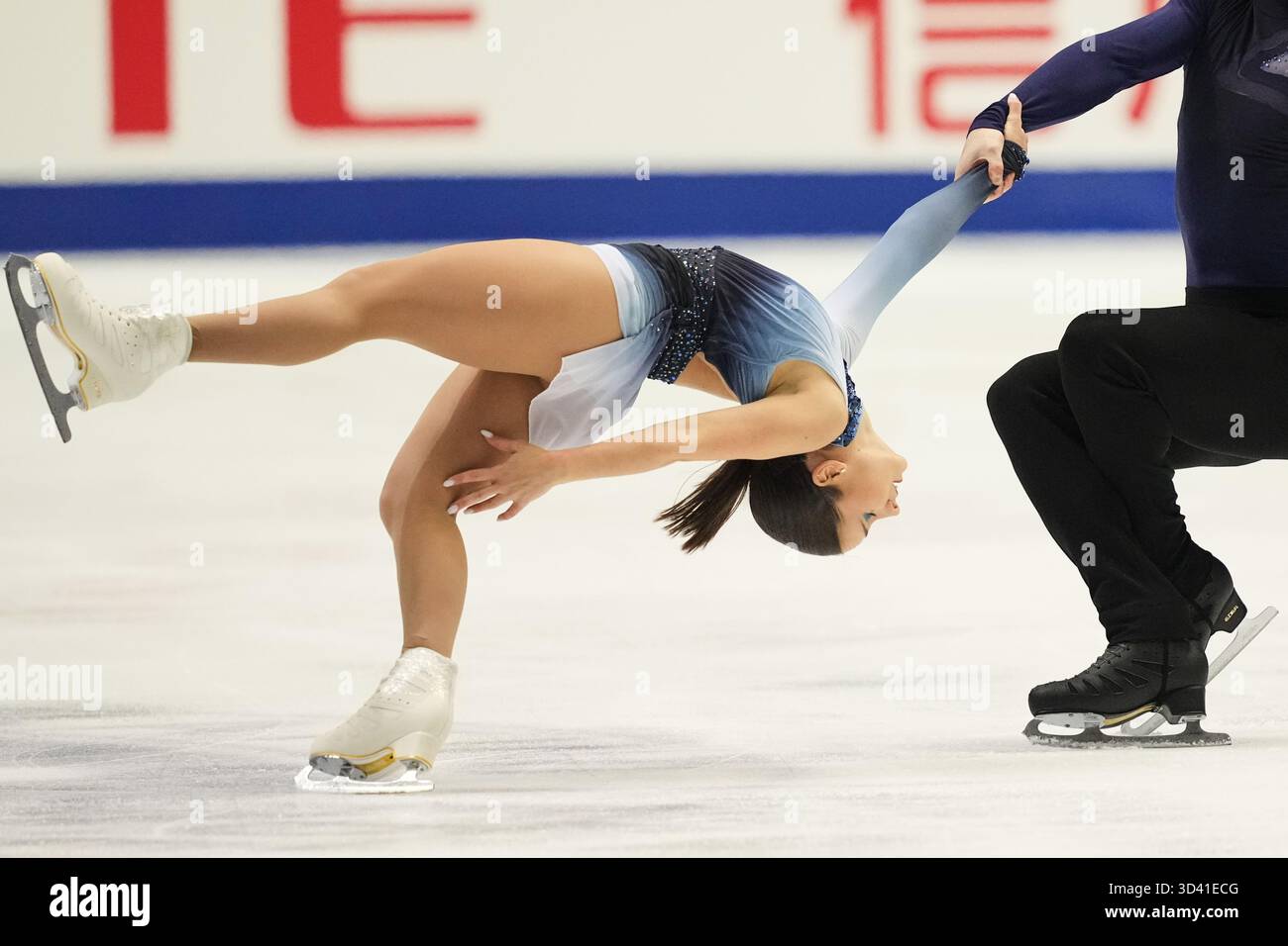 Maria Pavlova and Alexei Sviatchenko, of Hungary, perform during the ...