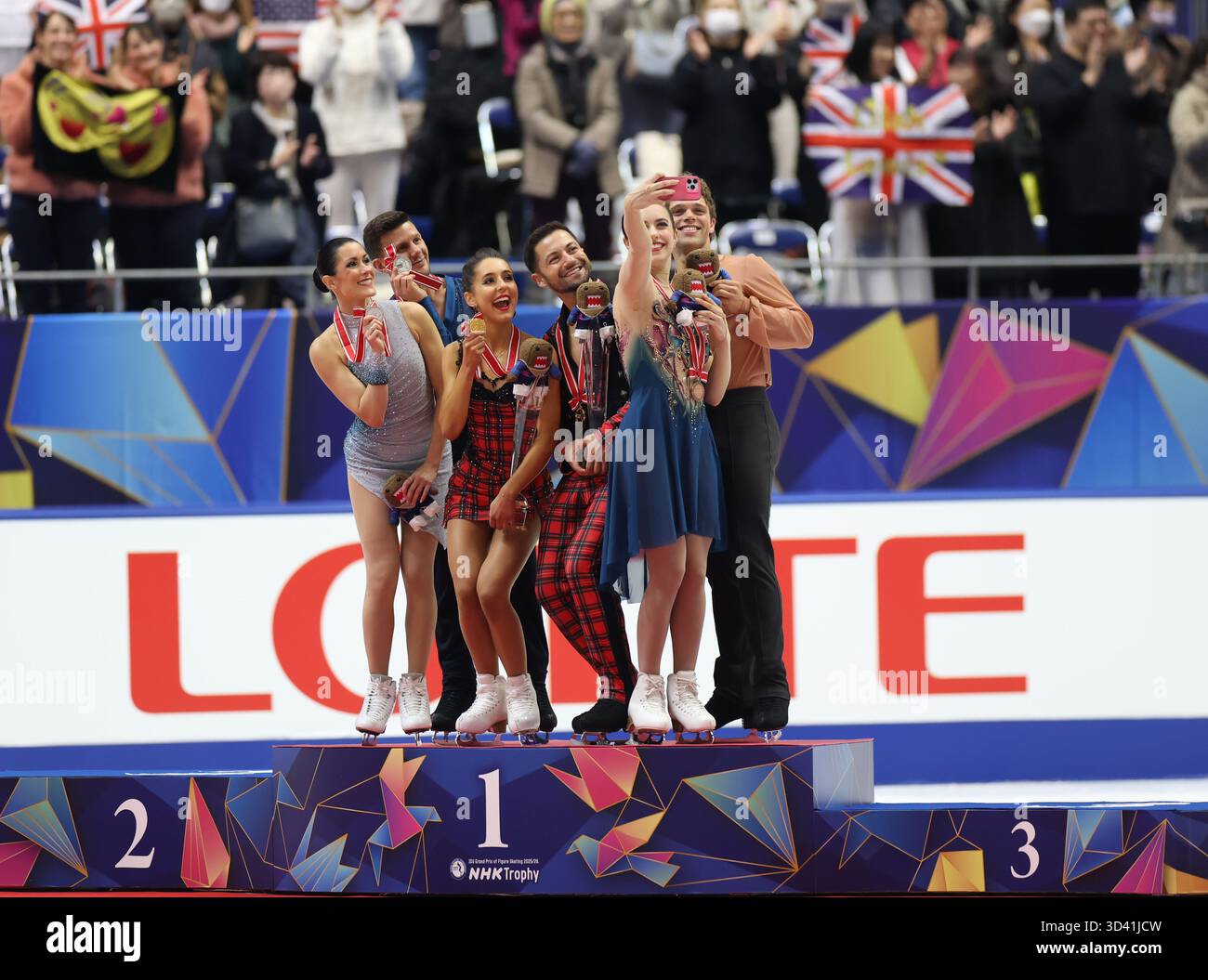 (L-R) Charlene GUIGNARD and Marco FABBRI of Italy, silver; Lilah FEAR ...
