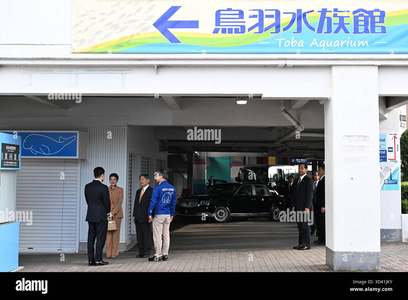 Japanese Emperor Naruhito and Empress Masako arrive at Toba Aquarium in ...