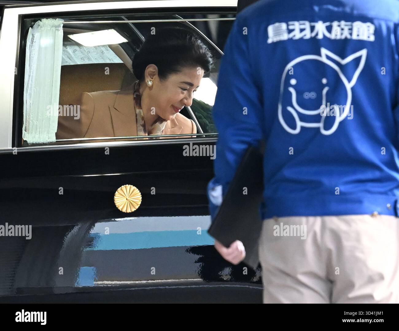 Japanese Empress Masako arrives at Toba Aquarium in Toba City, Mie ...