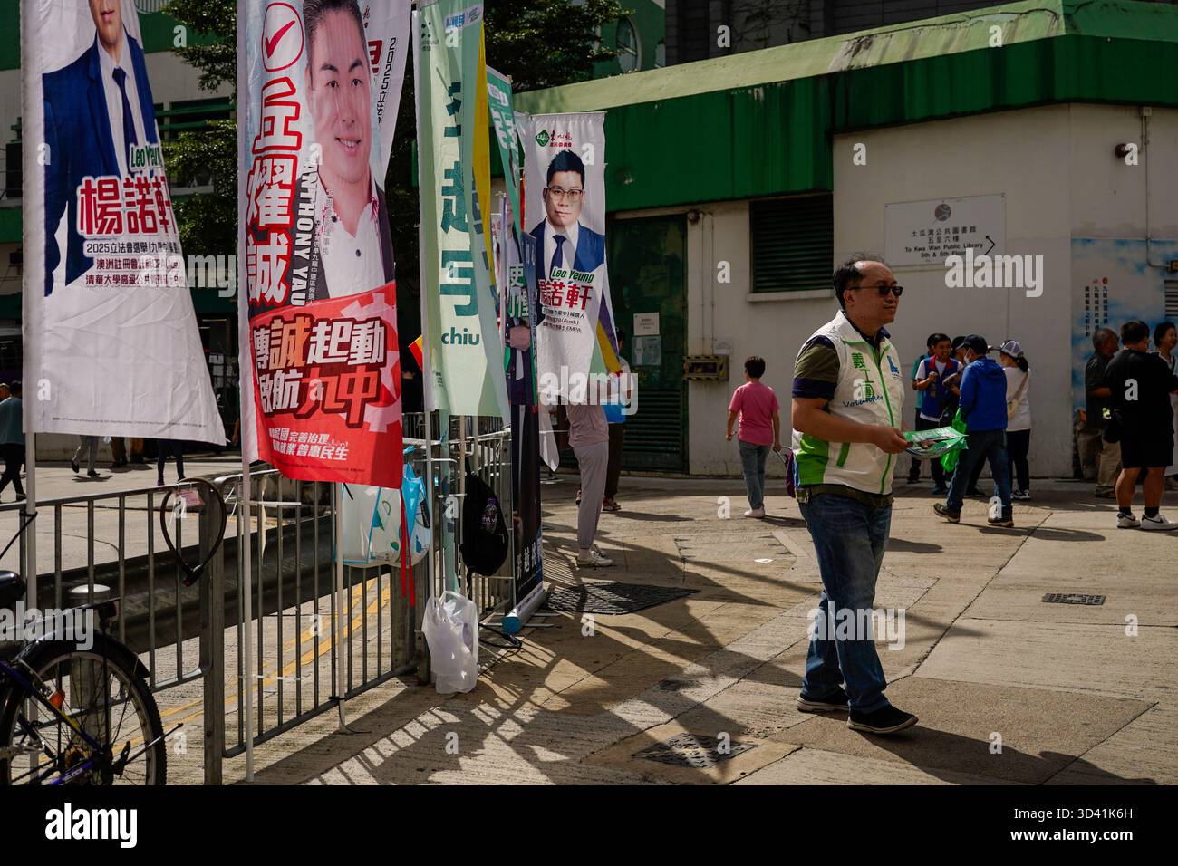 Banners for candidates participating in the upcoming legislative ...