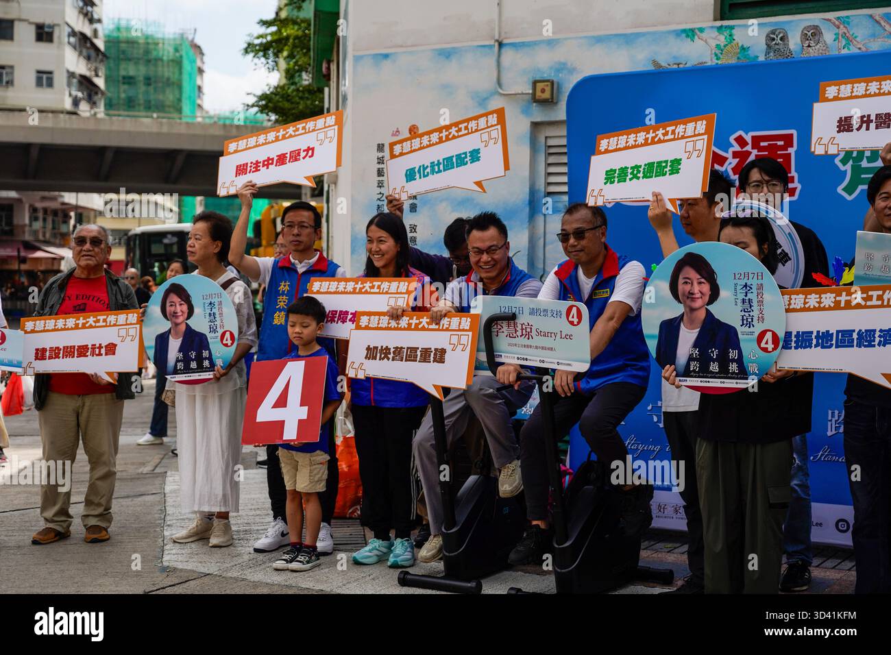 A DAB campaign event for the upcoming legislative council elections on ...