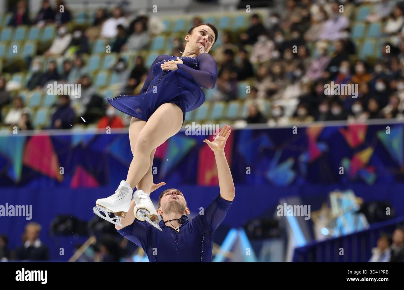 Daria DANILOVA and Michel TSIBA of Netherlands perform in the Pairs ...