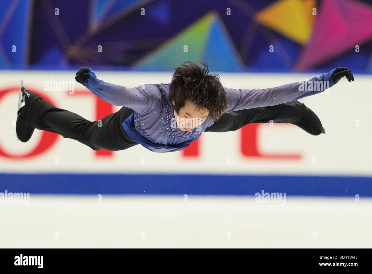 Jin Boyang, of China, performs during the men' free skating program in ...