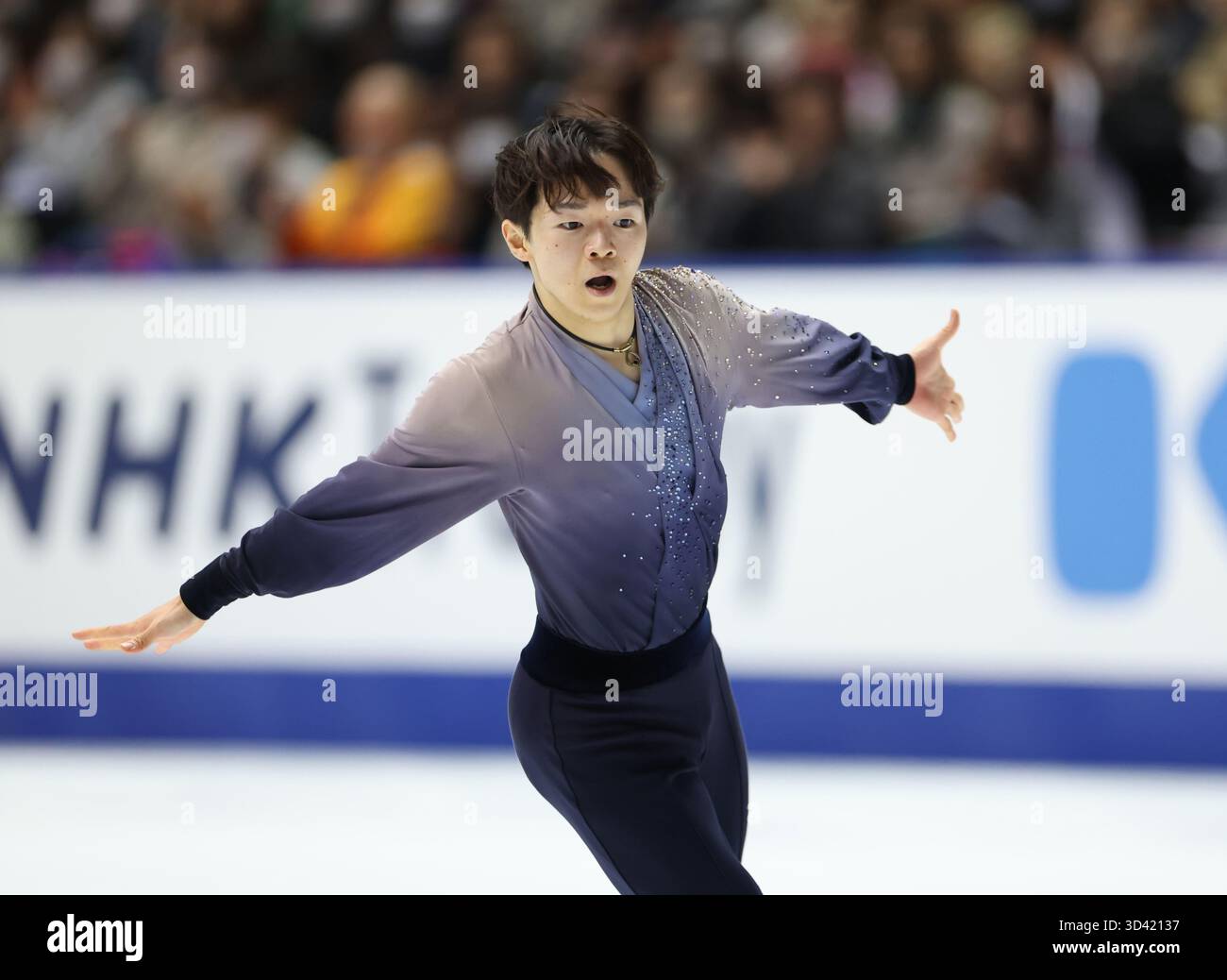 Yuma KAGIYAMA of Japan performs during the Men's Free Skating at the NHK Trophy in the ISU Grand ...