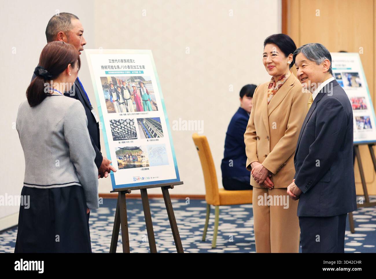 Japanese Emperor Naruhito and Empress Masako view the outstanding works ...