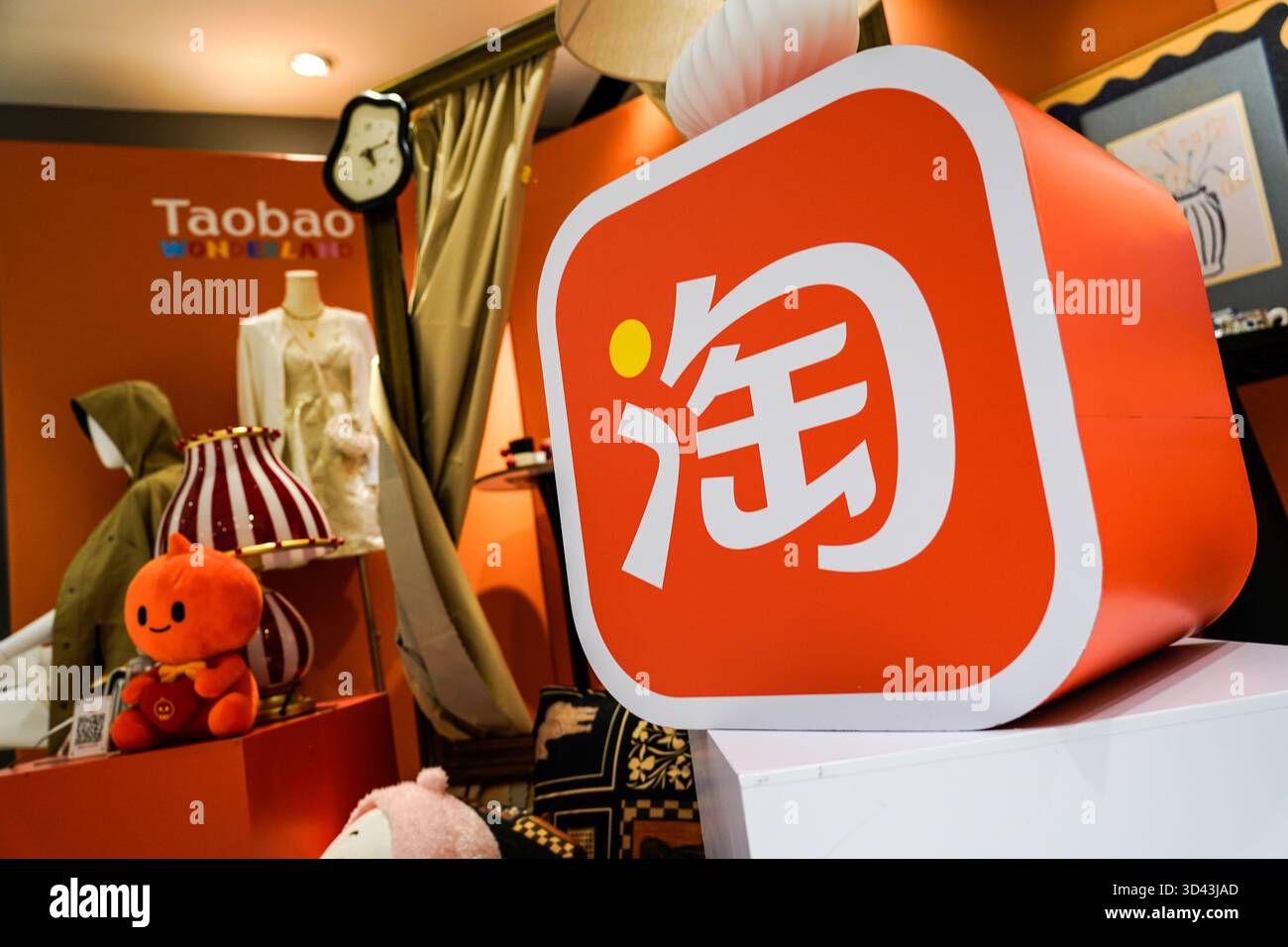 A Taobao logo at the Taobao furniture store on November 8, 2025 in Hong ...