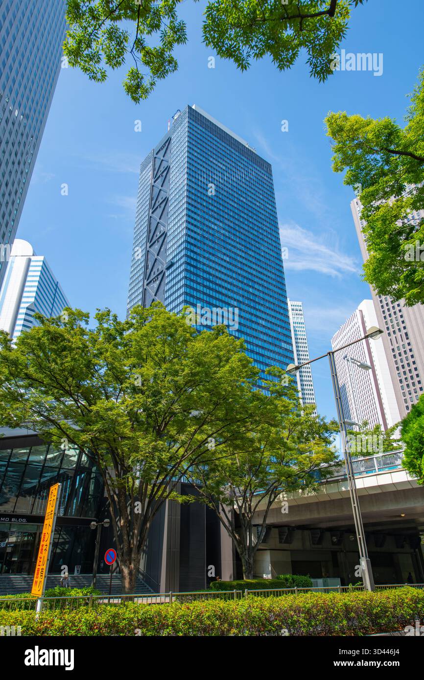 Shinjuku Mitsui Building in West Shinjuku (Nishi Shinjuku), Shinjuku ...