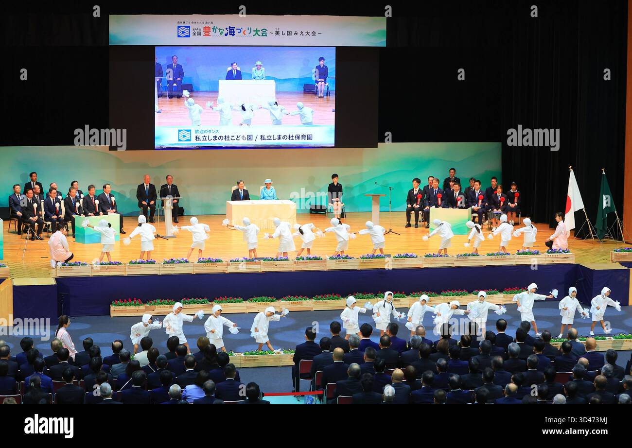 Japanese Emperor Naruhito and Empress Masako attend a ceremony of the ...