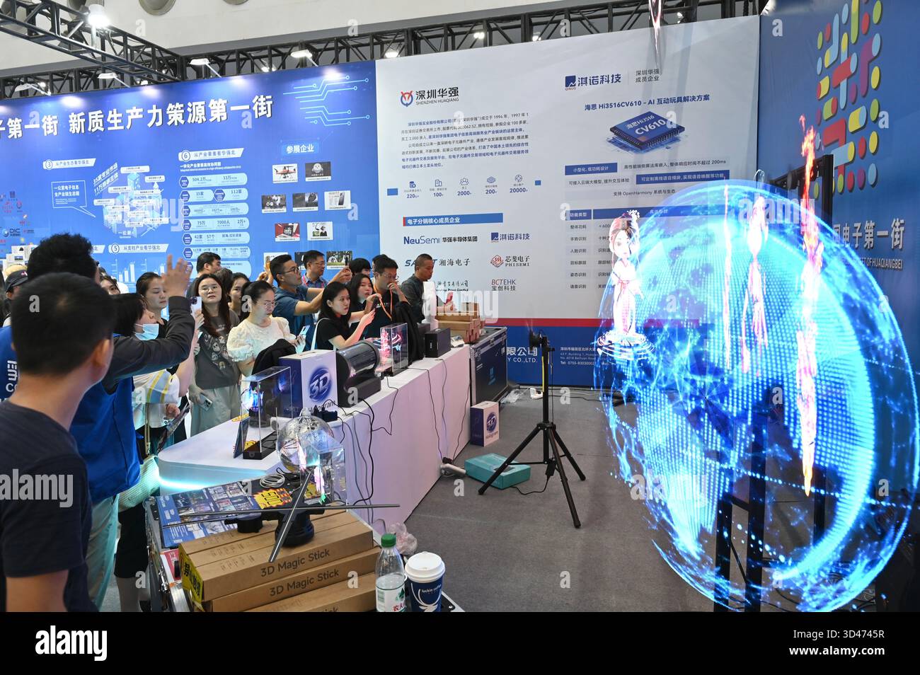 A general view showing the 3D Hologram Fan at Consumer Electronics ...