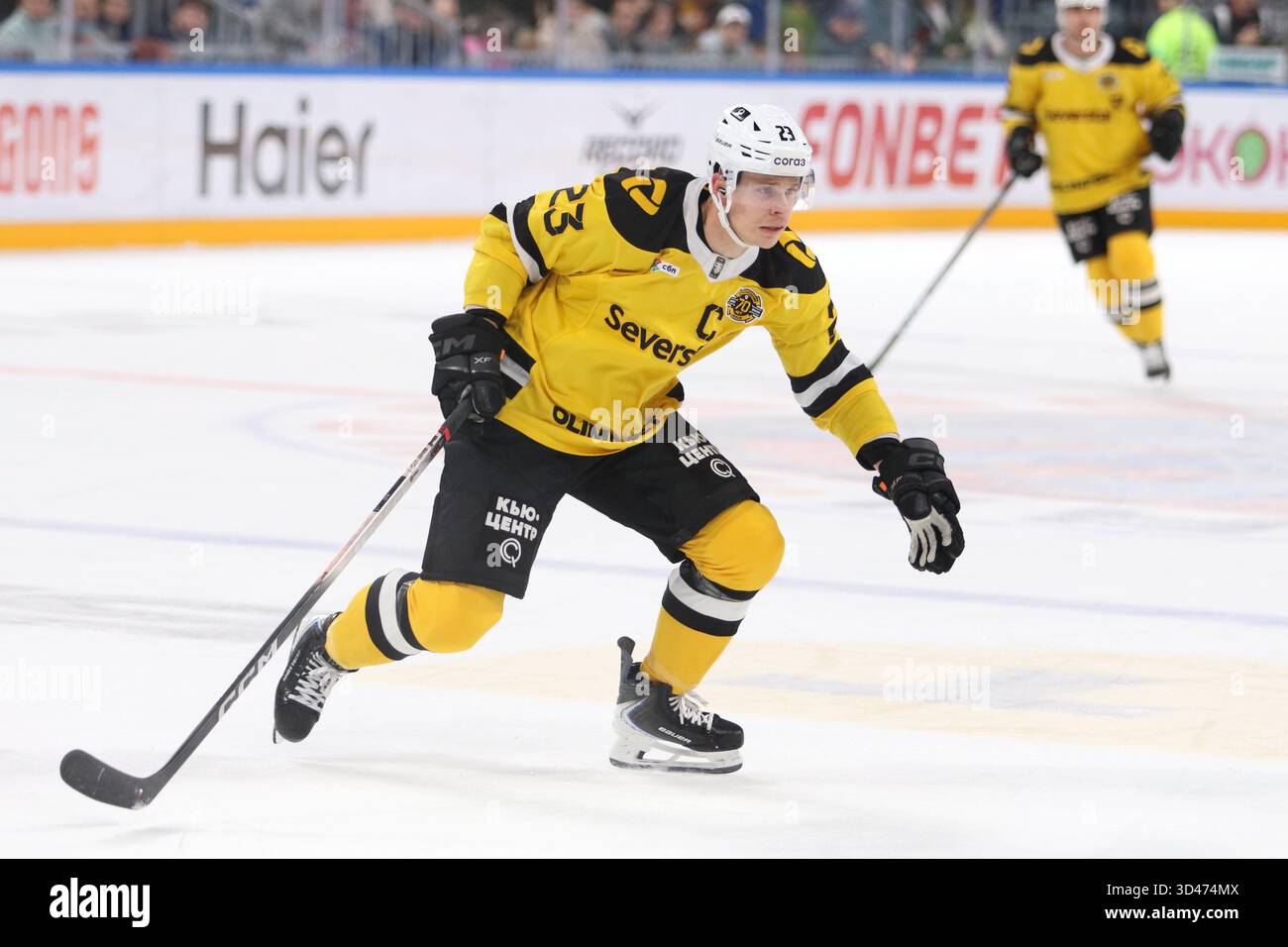 Adam Liska (23) of Severstal Hockey Club seen in action during the ...