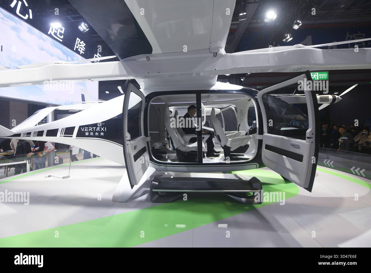 Viewers watch FUKUN's 2-ton MATRIX 1 electric vertical takeoff and ...