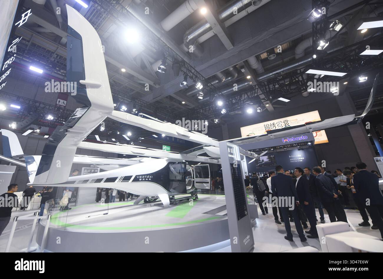 Viewers watch FUKUN's 2-ton MATRIX 1 electric vertical takeoff and ...