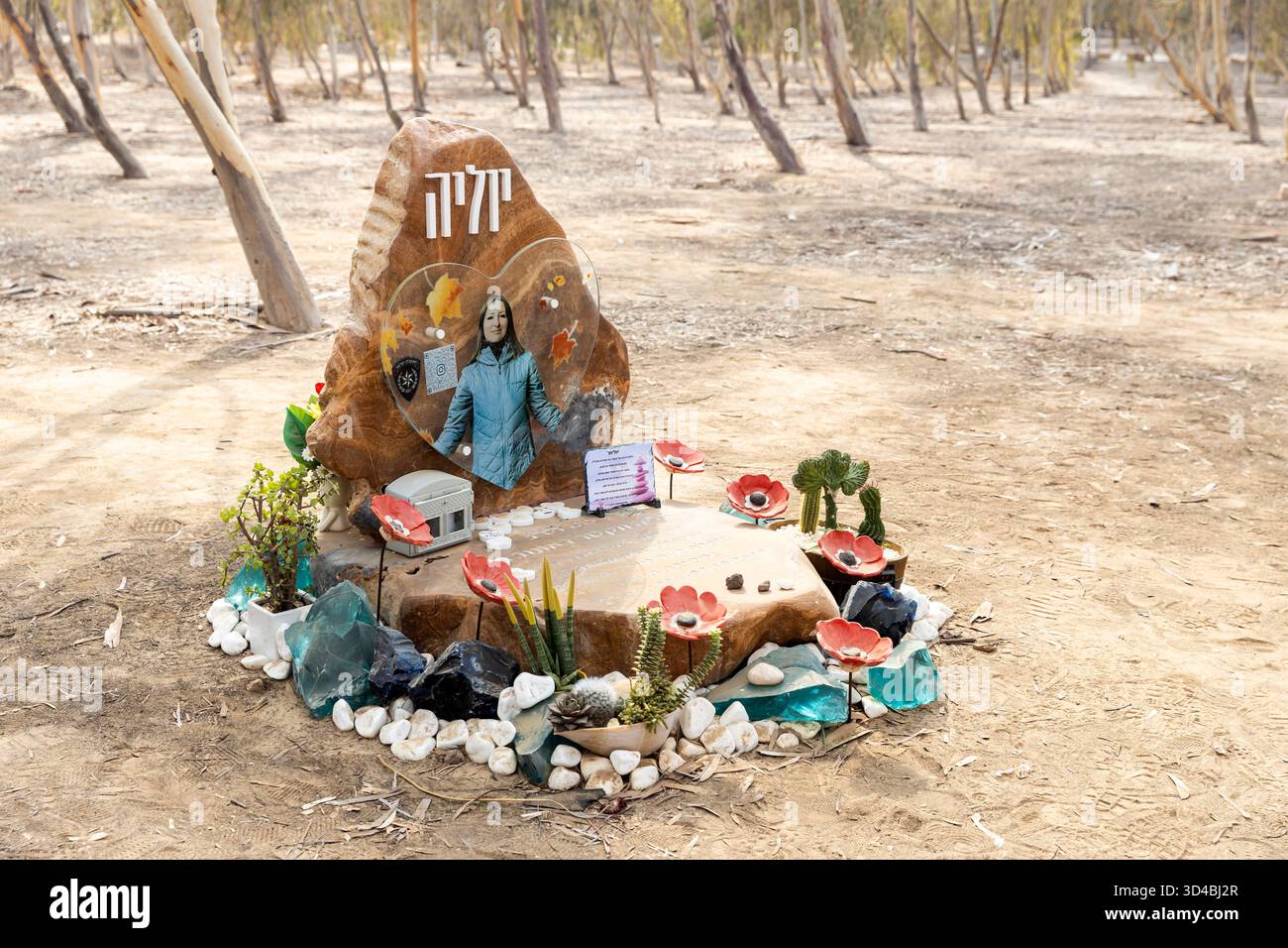 Reim israel november 2025 memorial hi-res stock photography and images ...