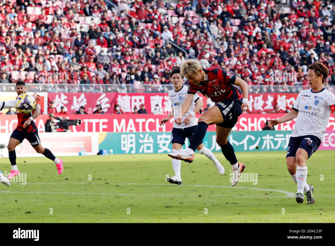 Kyosuke Tagawa (Antlers), November 8, 2025 - Football / Soccer : 2025 ...