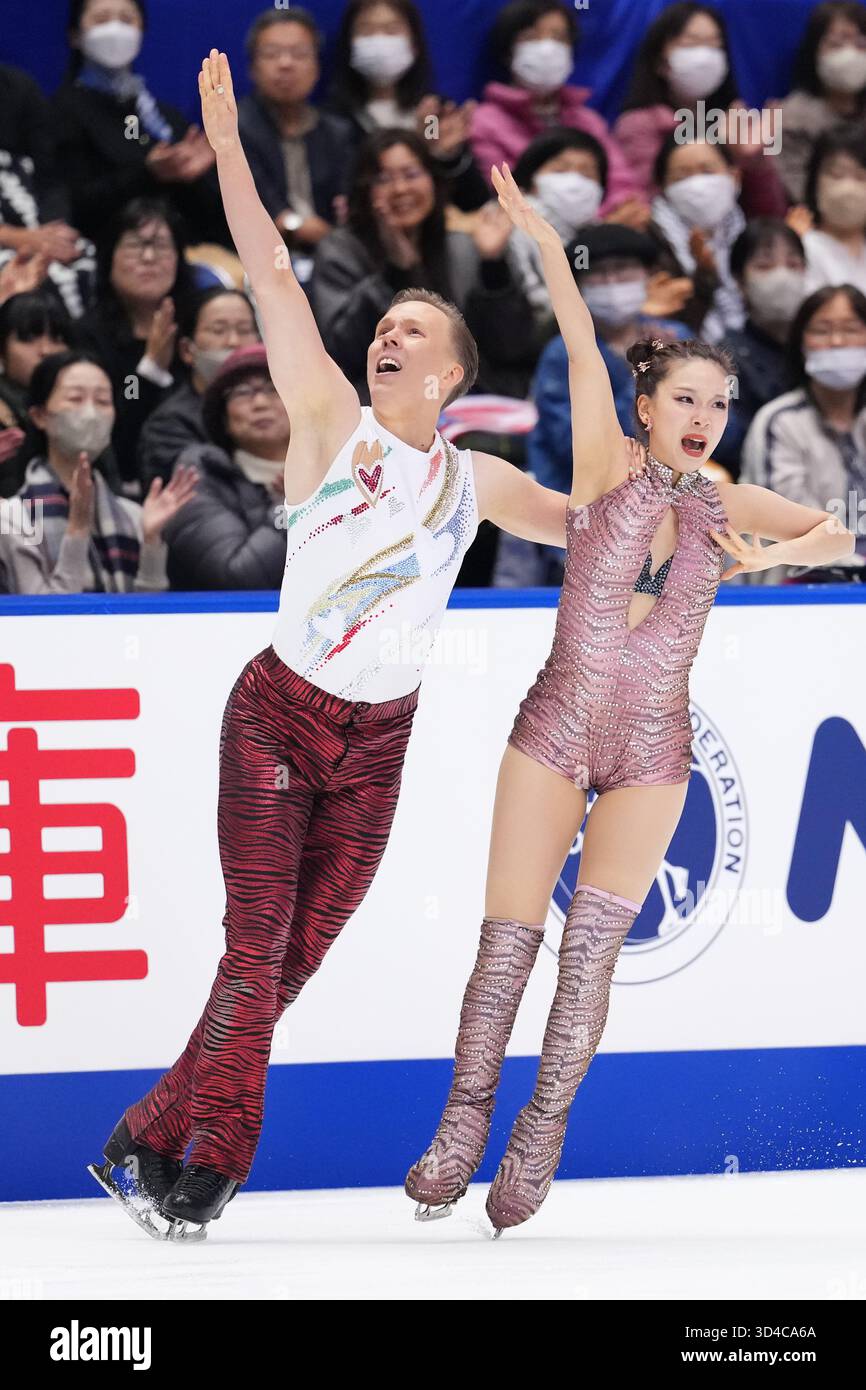 Yuka Orihara & Juho Pirinen (FIN), NOVEMBER 7, 2025 - Figure Skating ...