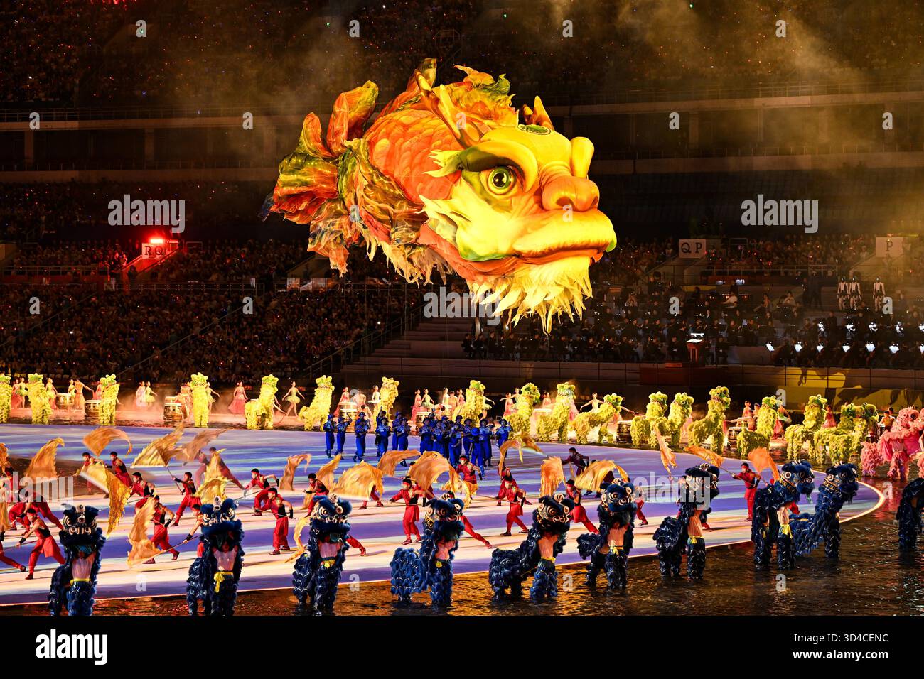 Photo shows the general view of the opening ceremony of China's 15th ...