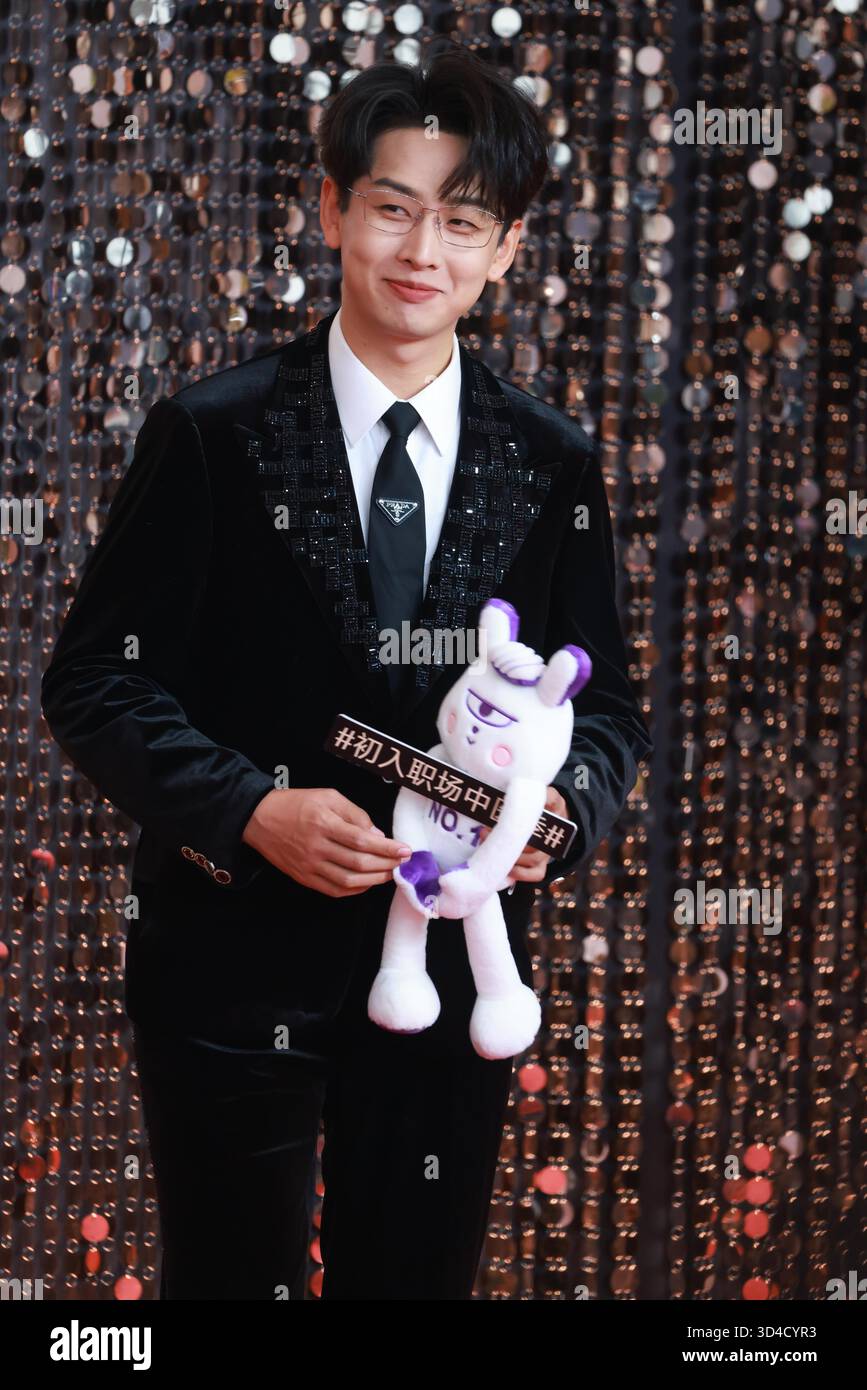 Chinese host Qi Sijun attends an activity in Beijing, China, 3 November ...