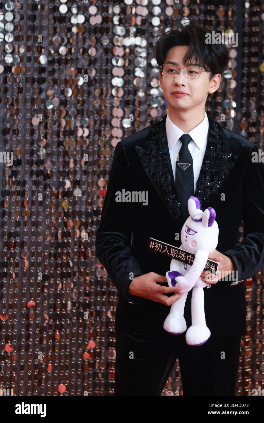 Chinese host Qi Sijun attends an activity in Beijing, China, 3 November ...