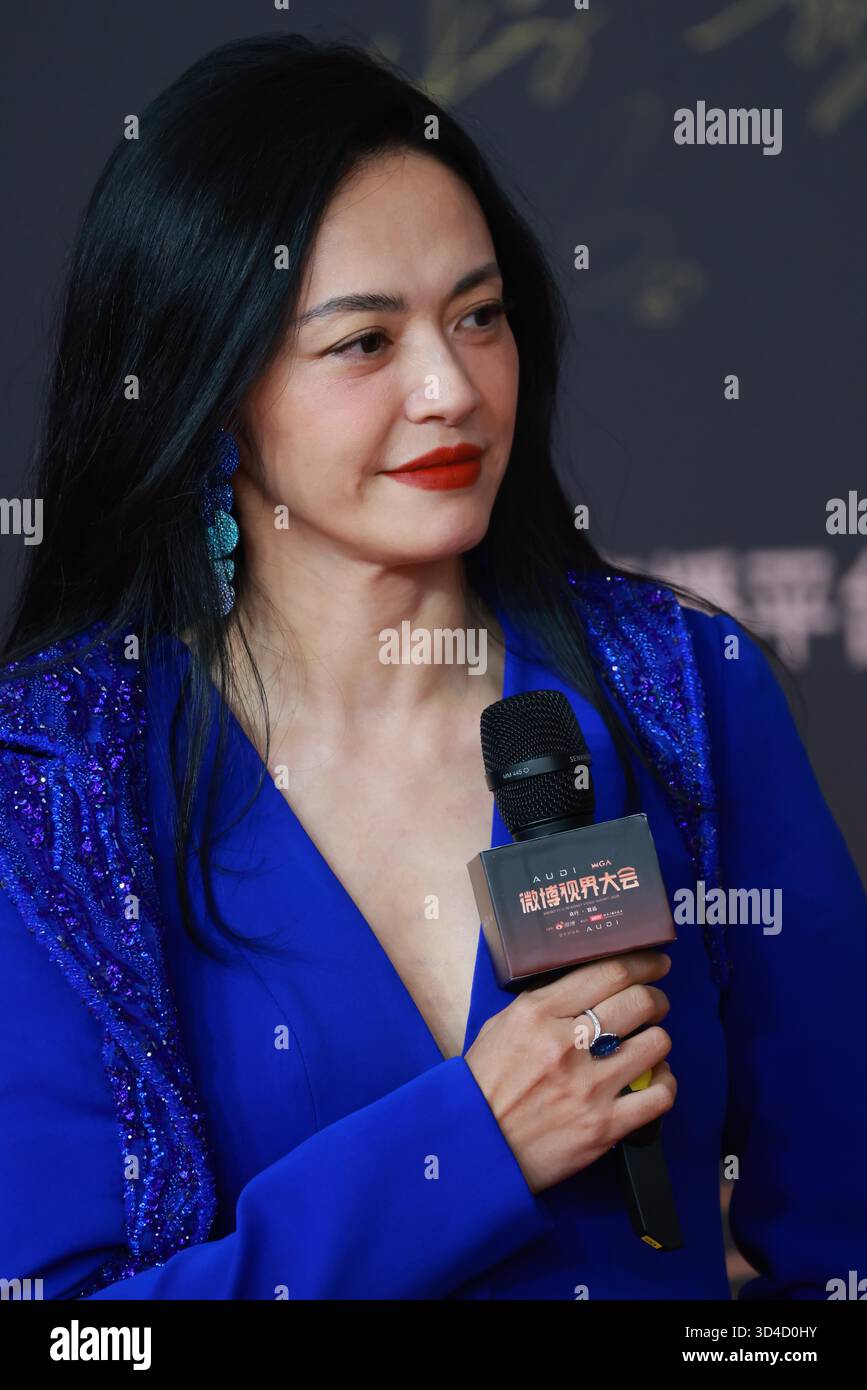 Chinese actress and philanthropist Yao Chen attends an activity in Beijing, China, 3 November ...