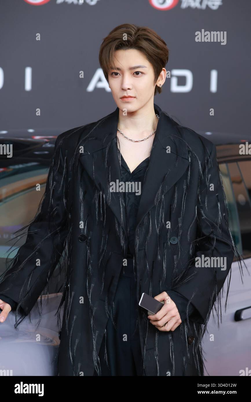 Chinese actor and singer Hou Minghao attends an activity in Beijing ...