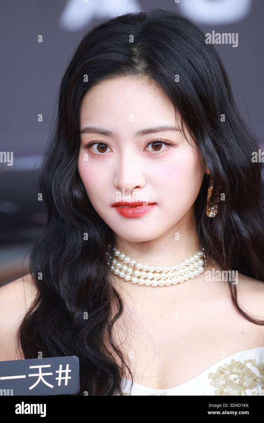 Chinese actress, singer and model Shen Yue attends an activity in ...
