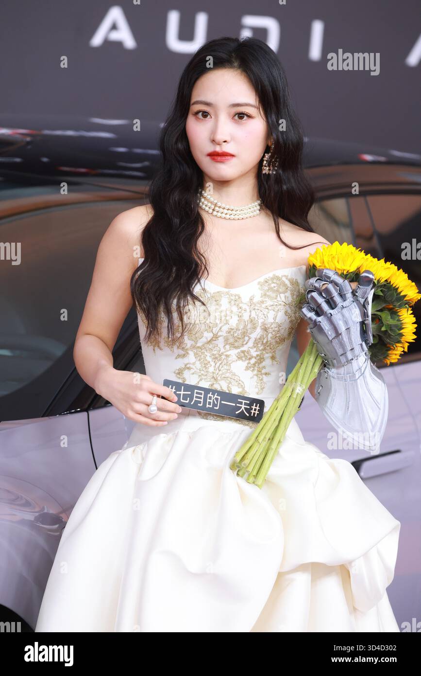 Chinese actress, singer and model Shen Yue attends an activity in ...